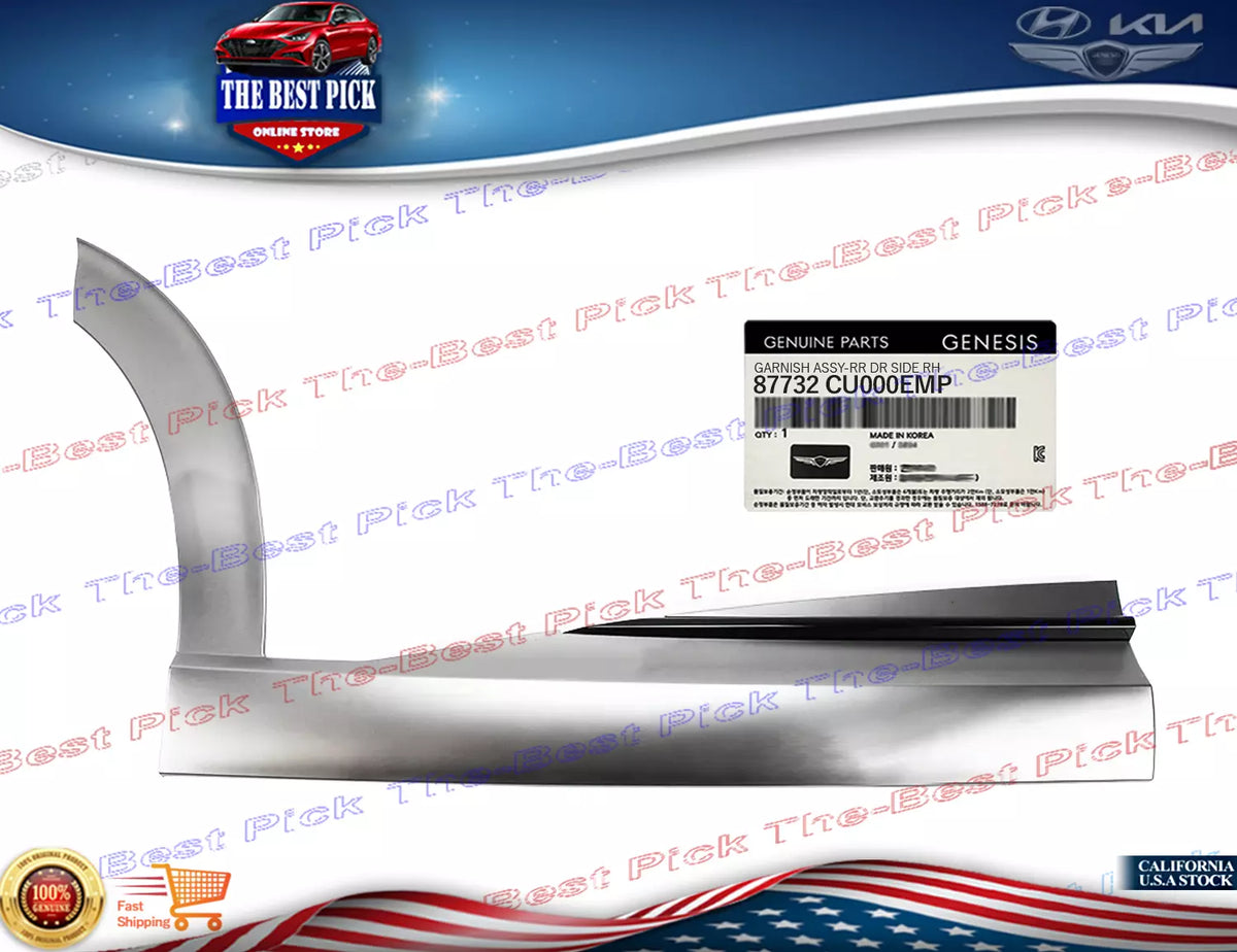 ⭐GENUINE⭐ REAR Door Lower Molding RIGHT For 2023-2025 Genesis GV60 877 ...