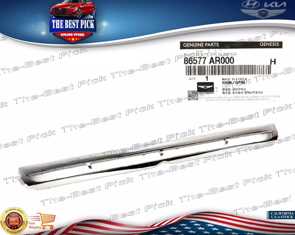 ⭐GENUINE⭐ FRONT Bumper Lower Skid Plate 86577AR000 2.5T Genesis GV70 2 ...