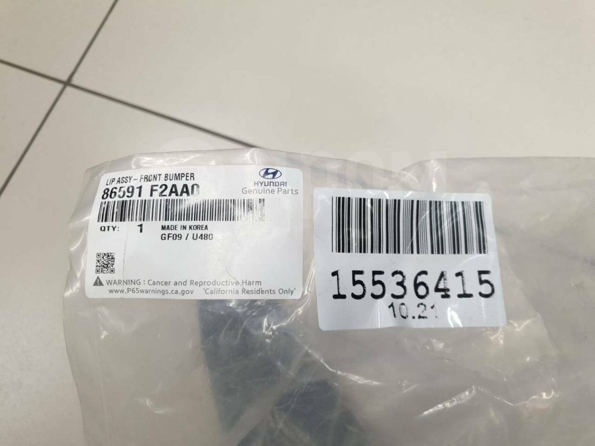 GENUINE FRONT BUMPER LOWER LIP FOR ELANTRA 2019~2020 86591F2AA0 – Al-Jabi